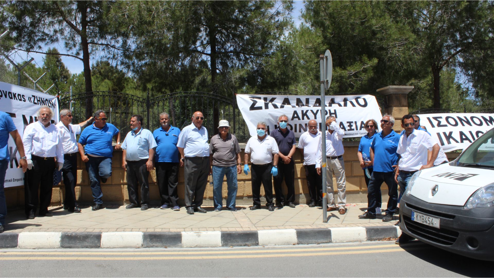 ΔΥΝΑΜΙΚΗ ΚΙΝΗΤΟΠΟΙΗΣΗ "ΖΗΝΩΝ" | ΥΠΟΜΝΗΜΑΤΑ ΣΕ ΓΕΝΙΚΟ ΕΛΕΓΚΤΗ ΚΑΙ ...