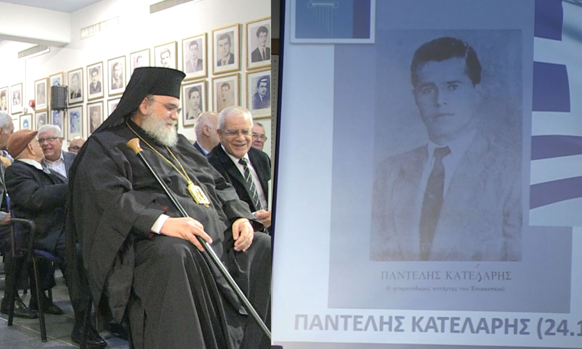 Τίμησαν την μνήμη του αγωνιστή της Ε.Ο.Κ.Α Παντελή Κατελάρη στον ...