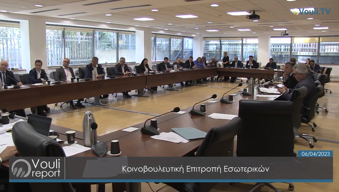 Προεδρία Επαρχιακoύ Οργανισμού Αυτοδιοίκησης ελ. επαρχίας Αμμοχώστου ...