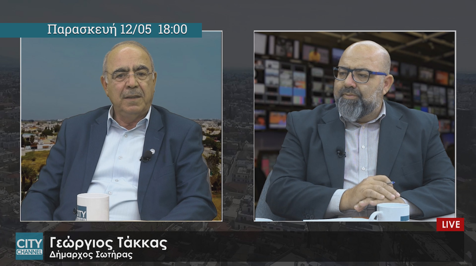 ΕΝ ΔΗΜΩ – Γεώργιος Τάκκας, Δήμαρχος Σωτήρας "Θα αποσυρθώ από την ...